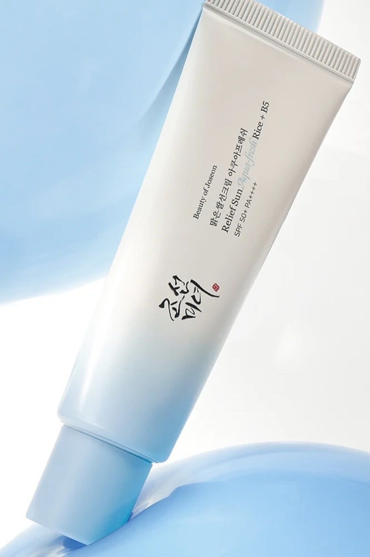 BOJ relief sun for oily skin